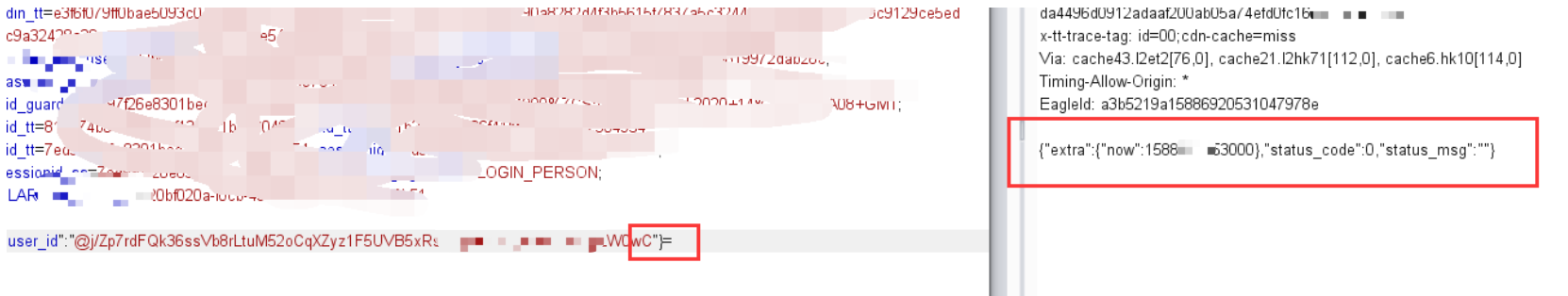 两则JSON CSRF实例 | l3yx's blog